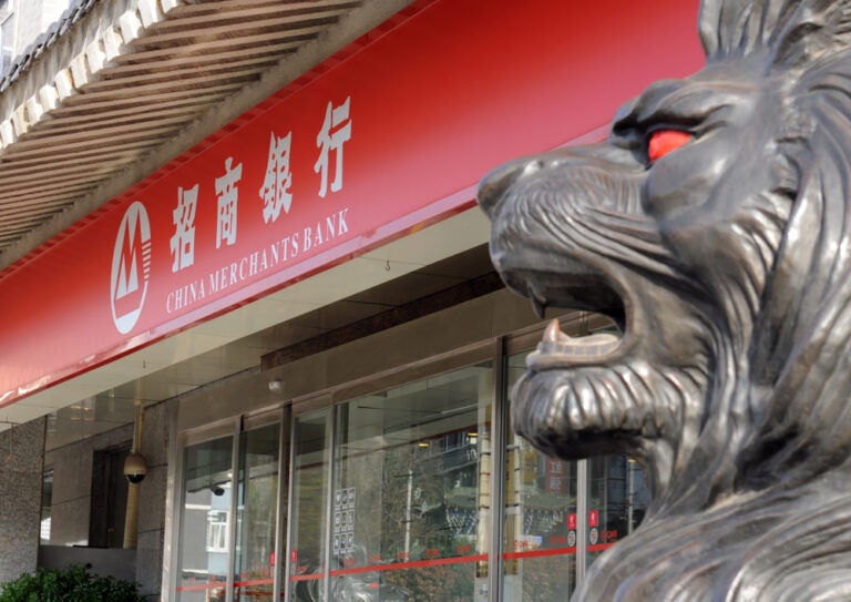 Largest Private Banks in Asia's: Top 6 Key Players in the Financial ...